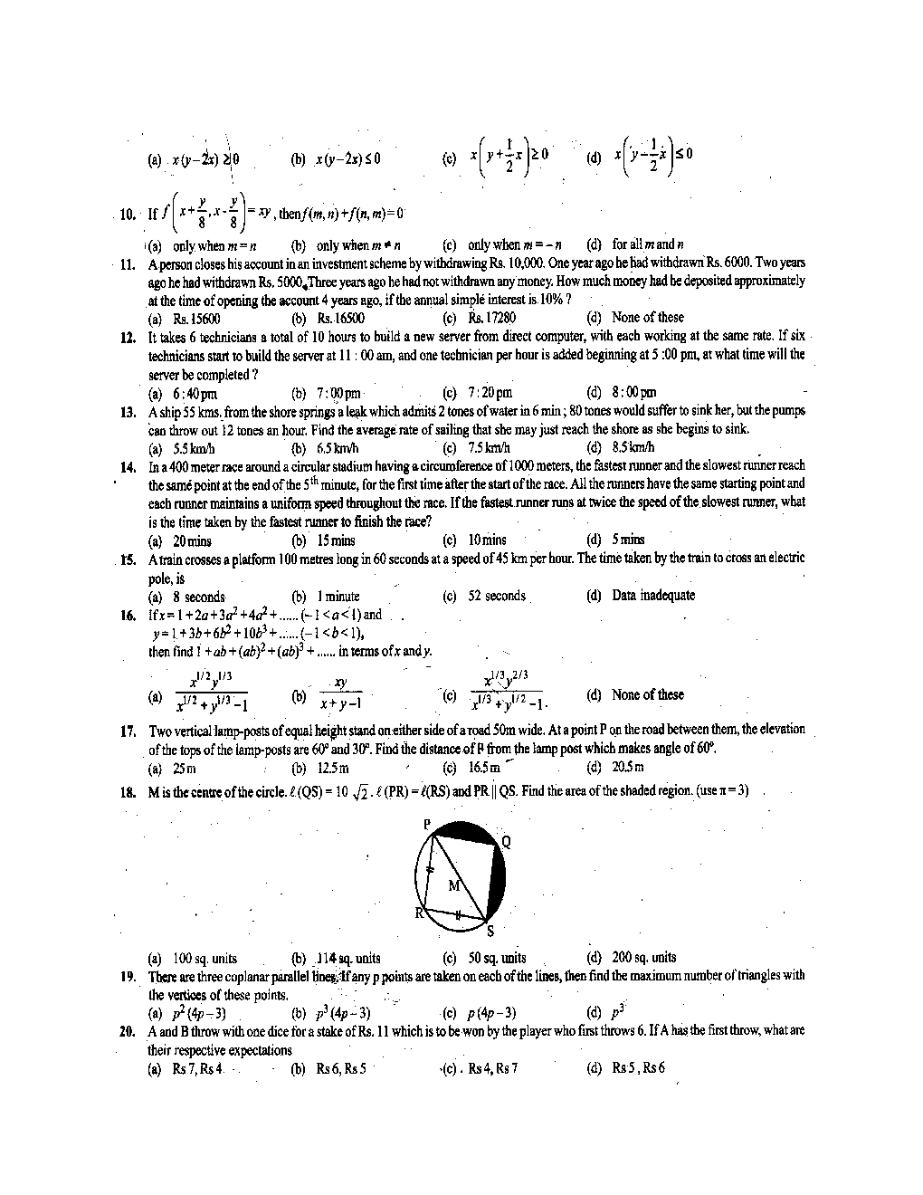 Download CAT Previous Year Solved Question Papers PDF Online 2020 download-cat-previous-year-solved-question-papers-pdf-online-2020