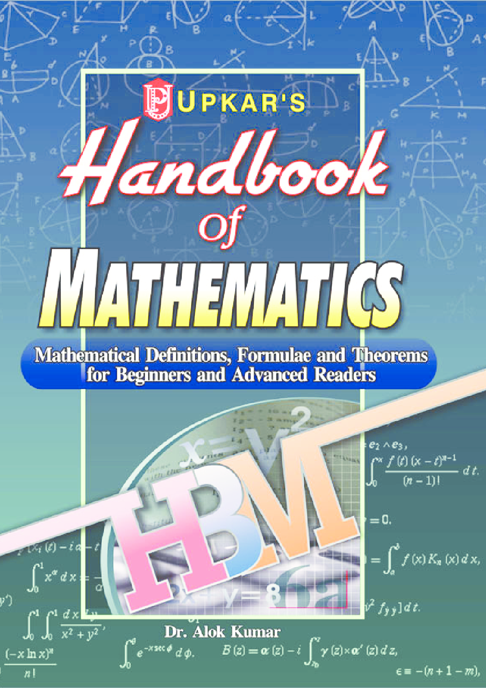 Math Pdf Download Wisconsin Mathematics Formula Reference Sheet 