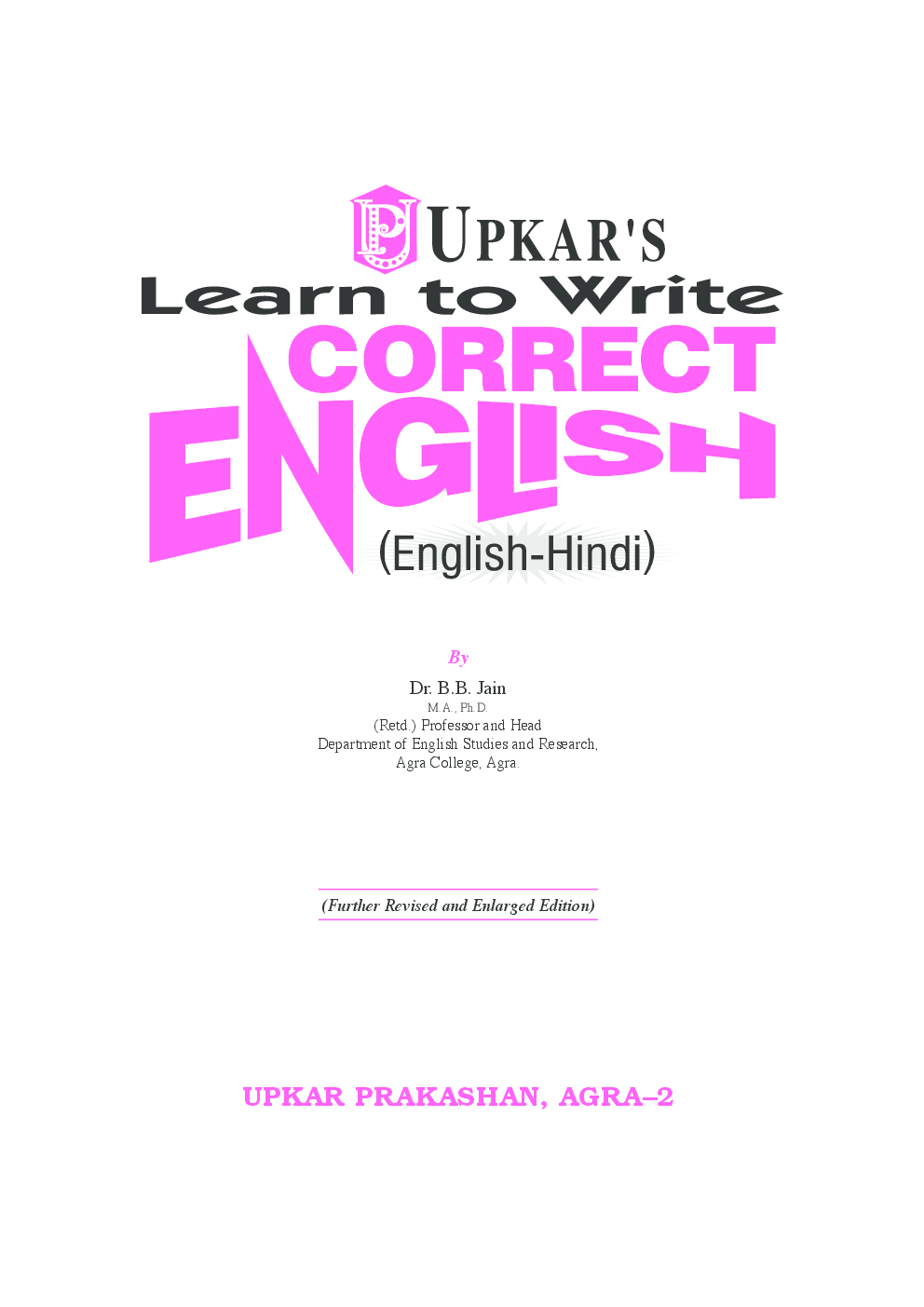Download Upkar Learn To Write Correct English PDF Online 2022 download-upkar-learn-to-write-correct-english-pdf-online-2022