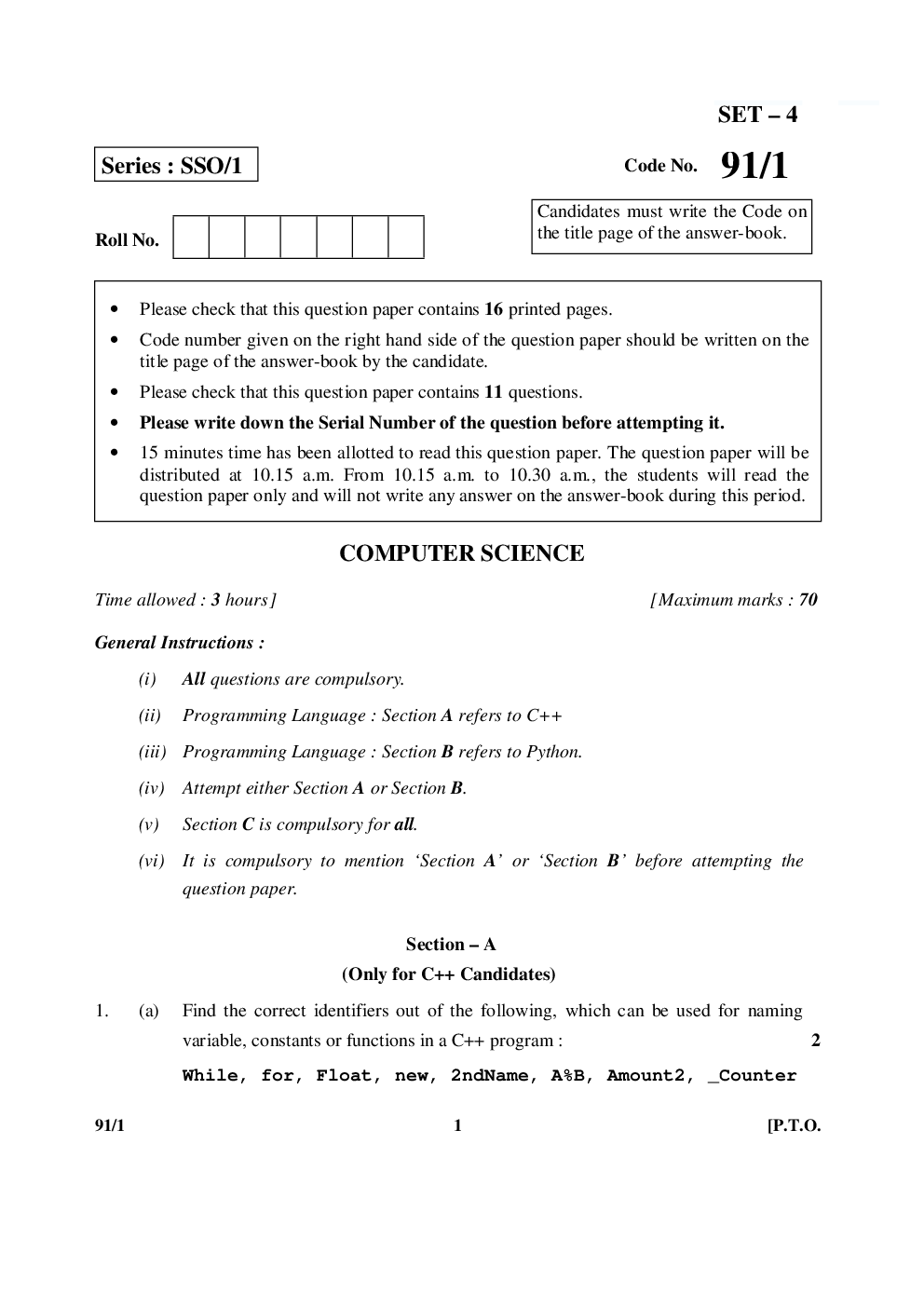 Download CBSE Class 12 Computer Science Previous Year Paper 2005 2015 Download CBSE Class 12 Computer Science Previous Year Paper 2005 2015