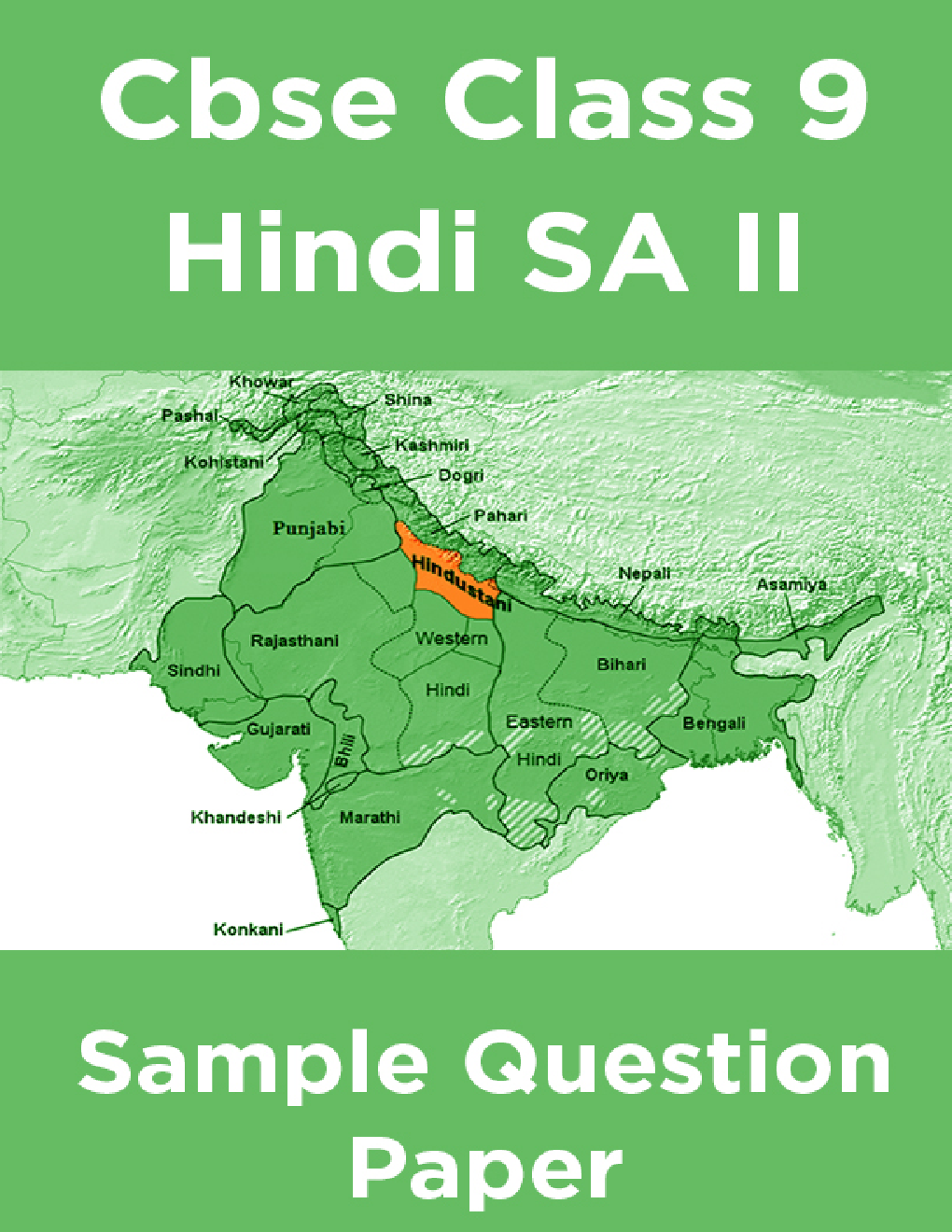 Download CBSE Class 9 Hindi SA 2 Sample Question Paper PDF Online 2022 Download CBSE Class 9 Hindi SA 2 Sample Question Paper PDF Online 2022