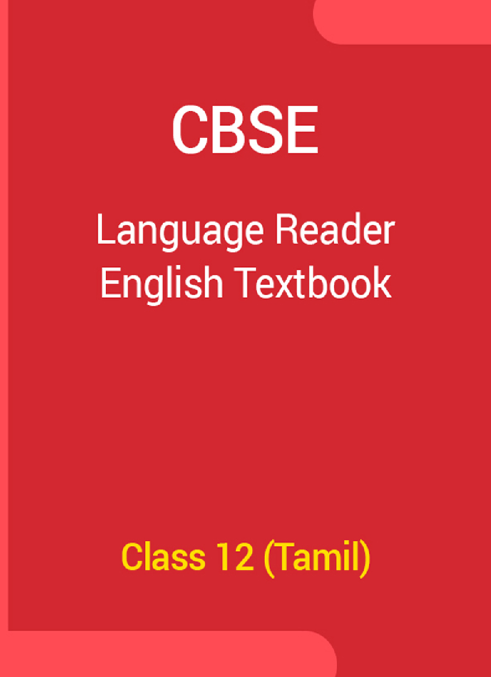 Download Free CBSE Class 12 Language Readers English Textbook In Tamil