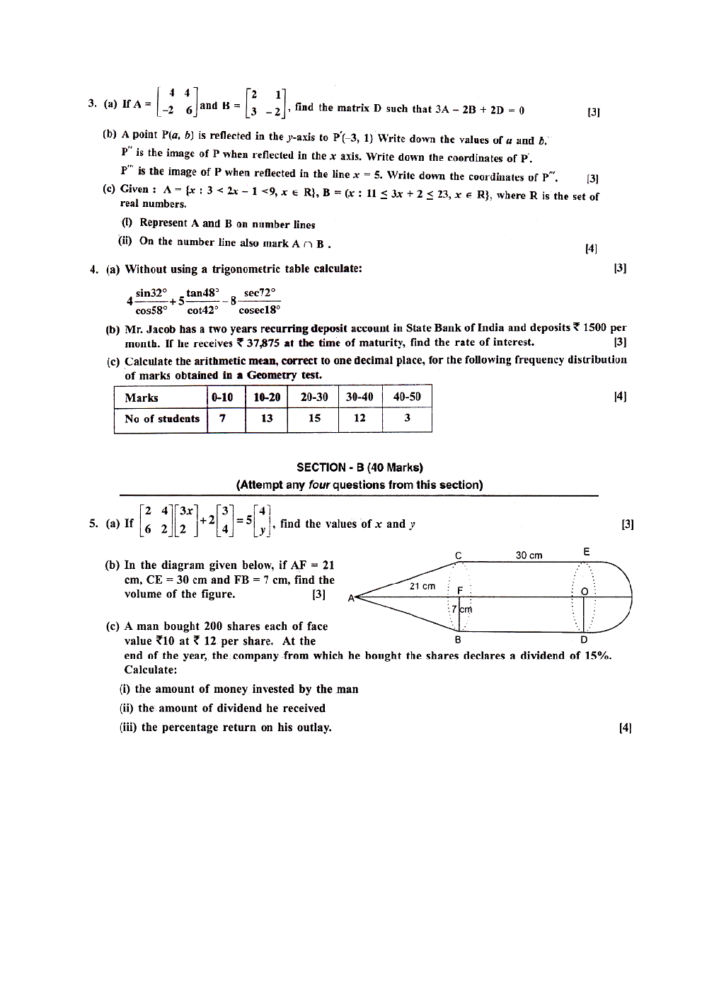 Download ICSE Class 10 Maths Sample Paper PDF Online