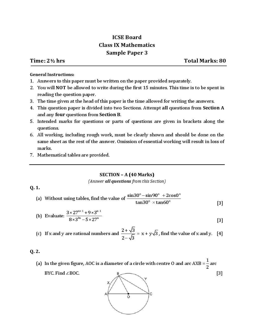 Download ICSE Class 9 Maths Sample Paper PDF Online