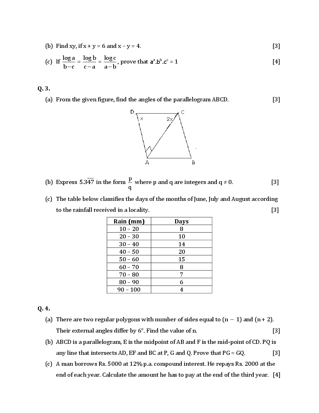 Download ICSE Class 9 Maths Sample Paper PDF Online