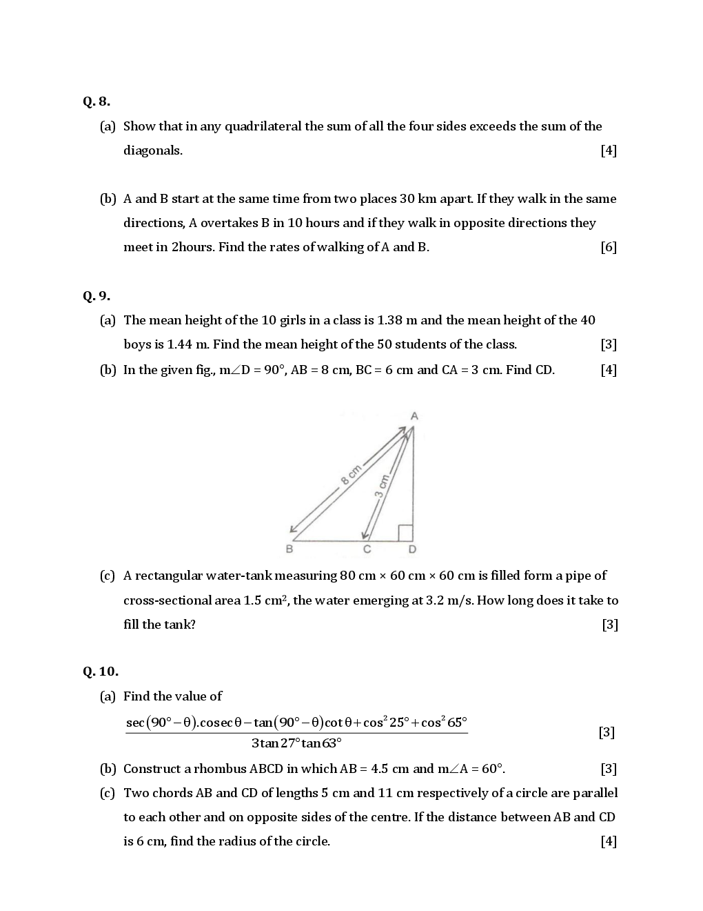 Download ICSE Class 9 Maths Sample Paper PDF Online