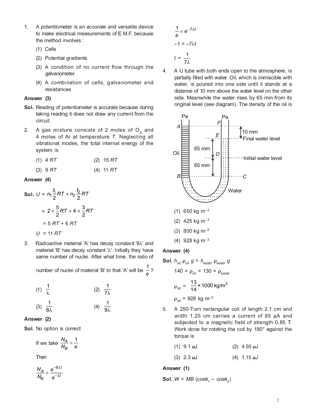 Download NEET 2017 Question Paper With Solutions Code A PDF Online download-neet-2017-question-paper-with-solutions-code-a-pdf-online