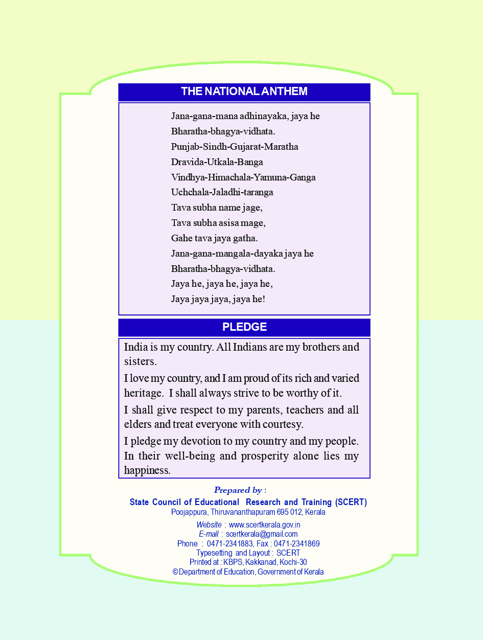Free Download SCERT Class 9 Maths Textbook PDF Online 2022 Free Download SCERT Class 9 Maths Textbook PDF Online 2022