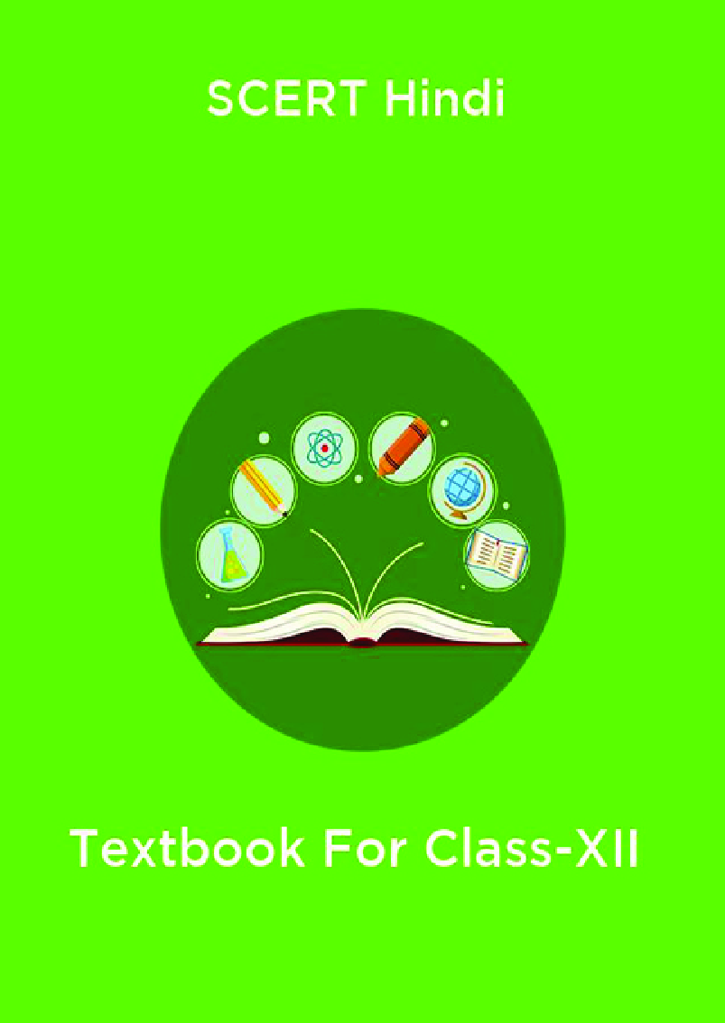 Download Free SCERT Hindi Textbook For Class 12 PDF Online Download Free SCERT Hindi Textbook For Class 12 PDF Online
