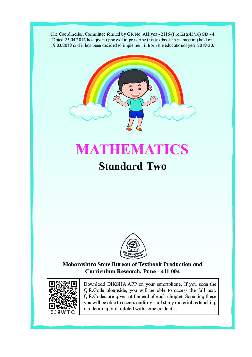 Download Free Maharashtra School Textbook Mathematics For Class 2 PDF