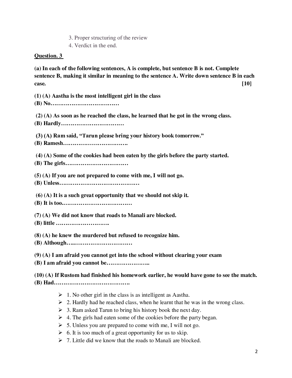 Download ISC Sample Question Paper For Class 12 English PDF Online Download ISC Sample Question Paper For Class 12 English PDF Online