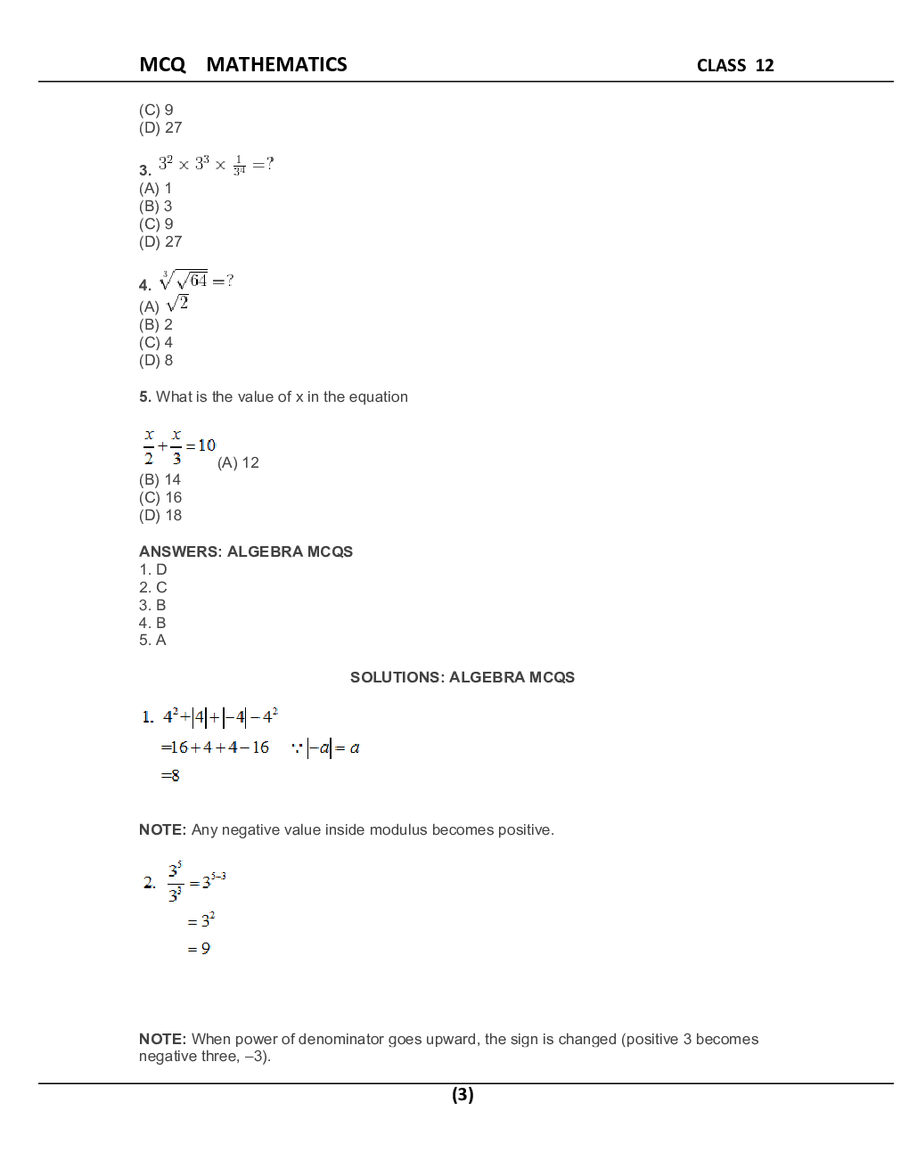 Download Class 12 Mathematics MCQ PDF Online 2021 By Panel Of Experts