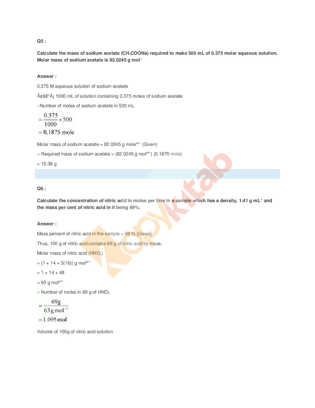 Download NCERT Solution For Class 11 Chemistry PDF Online download-ncert-solution-for-class-11-chemistry-pdf-online