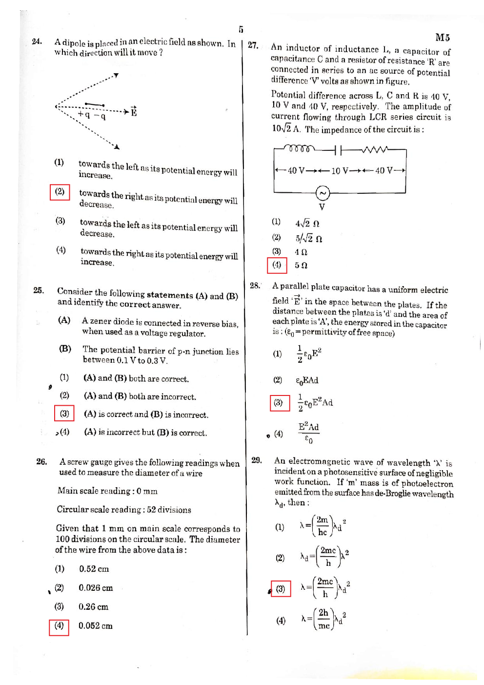 Download NEET Previous Year Question Paper With Answer 2021 Code M5 download-neet-previous-year-question-paper-with-answer-2021-code-m5