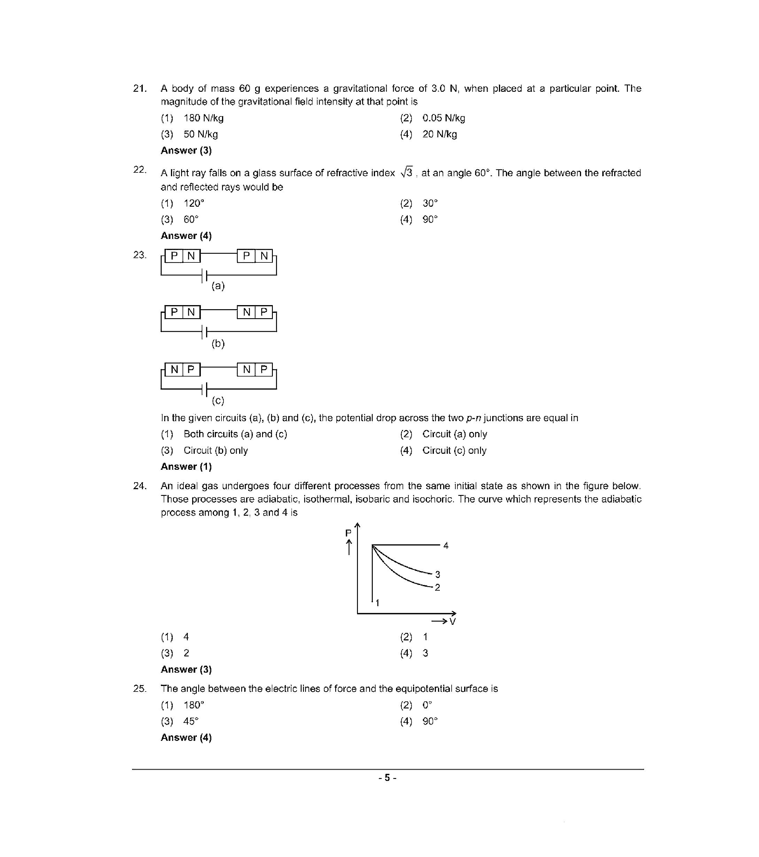 Download NEET 2022 Question Paper With Answer Key R1 By Panel Of Download NEET 2022 Question Paper With Answer Key R1 By Panel Of