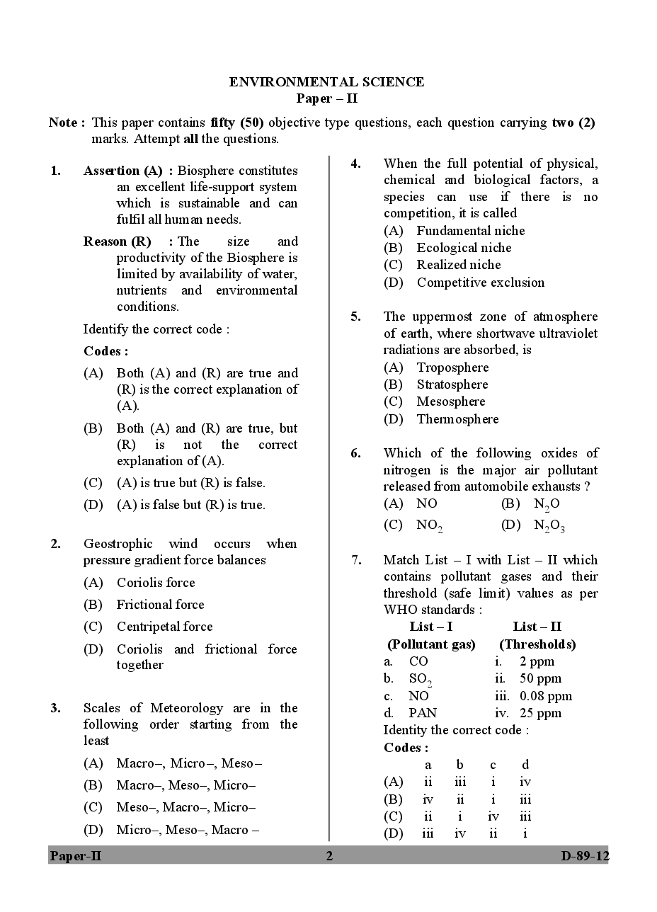 Download CBSE UGC NET Environmental Science Paper 2 Previous Year 2012 2013 Solved Question download-cbse-ugc-net-environmental-science-paper-2-previous-year-2012-2013-solved-question