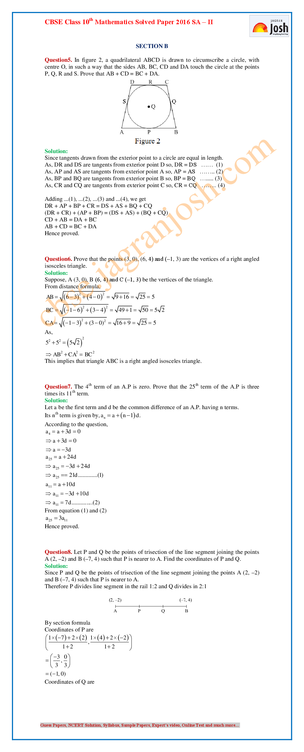 Download CBSE Class 10th Mathematics Solved Question Paper 2016 SA 2 Download CBSE Class 10th Mathematics Solved Question Paper 2016 SA 2