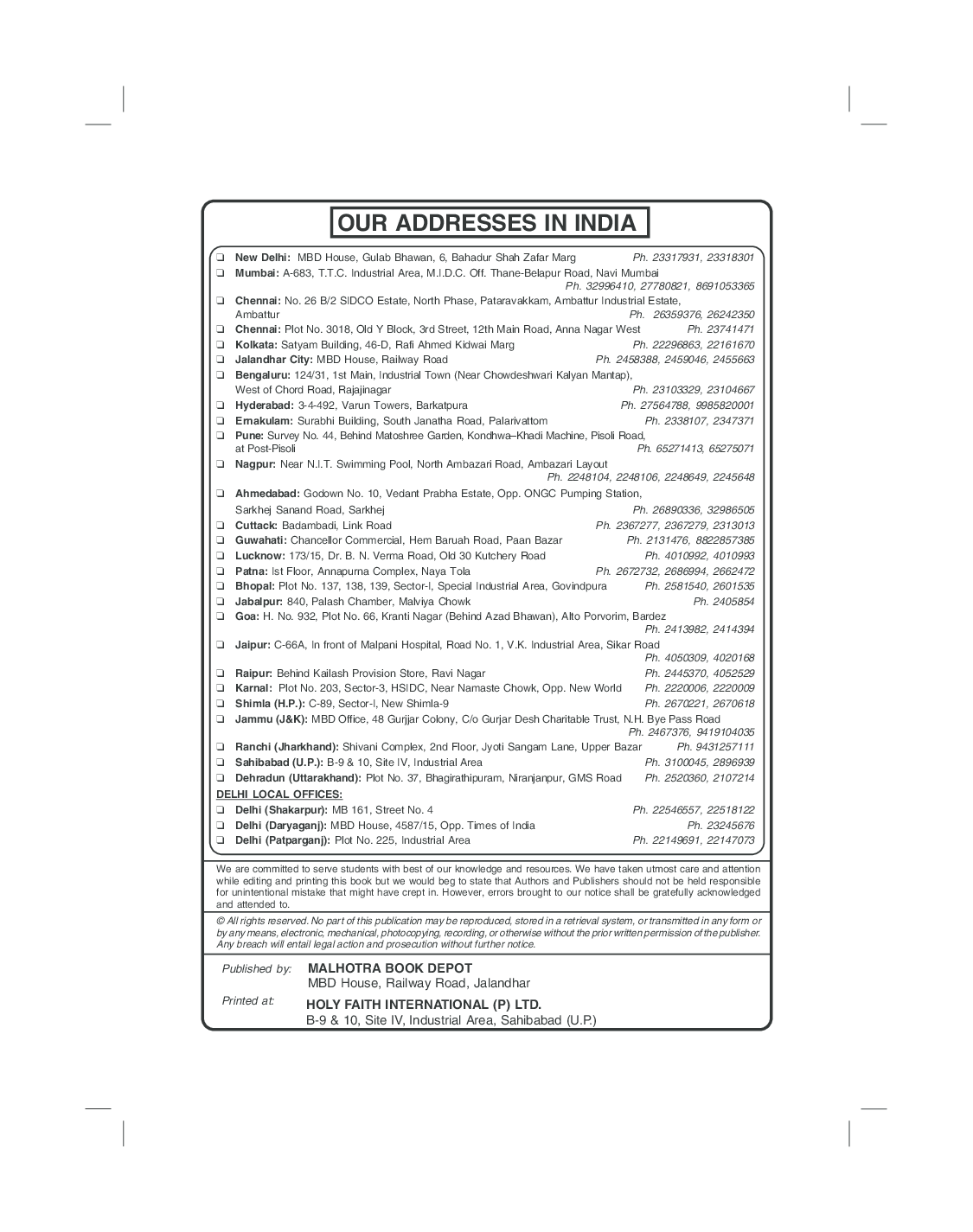 Download MBD CBSE Sample Papers Solved Class 11 English Core 2017 By Download MBD CBSE Sample Papers Solved Class 11 English Core 2017 By