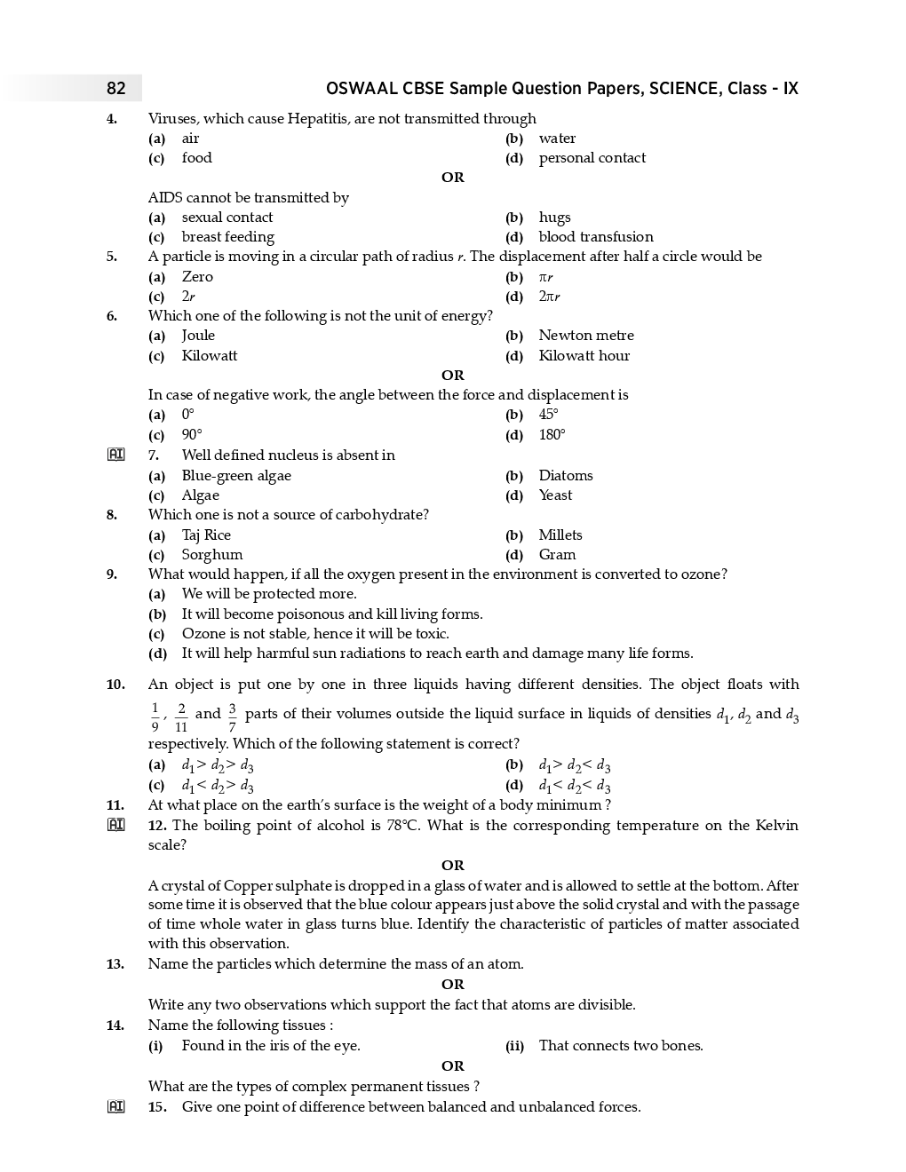Download Oswaal CBSE Sample Question Papers 1 For Class IX Science download-oswaal-cbse-sample-question-papers-1-for-class-ix-science