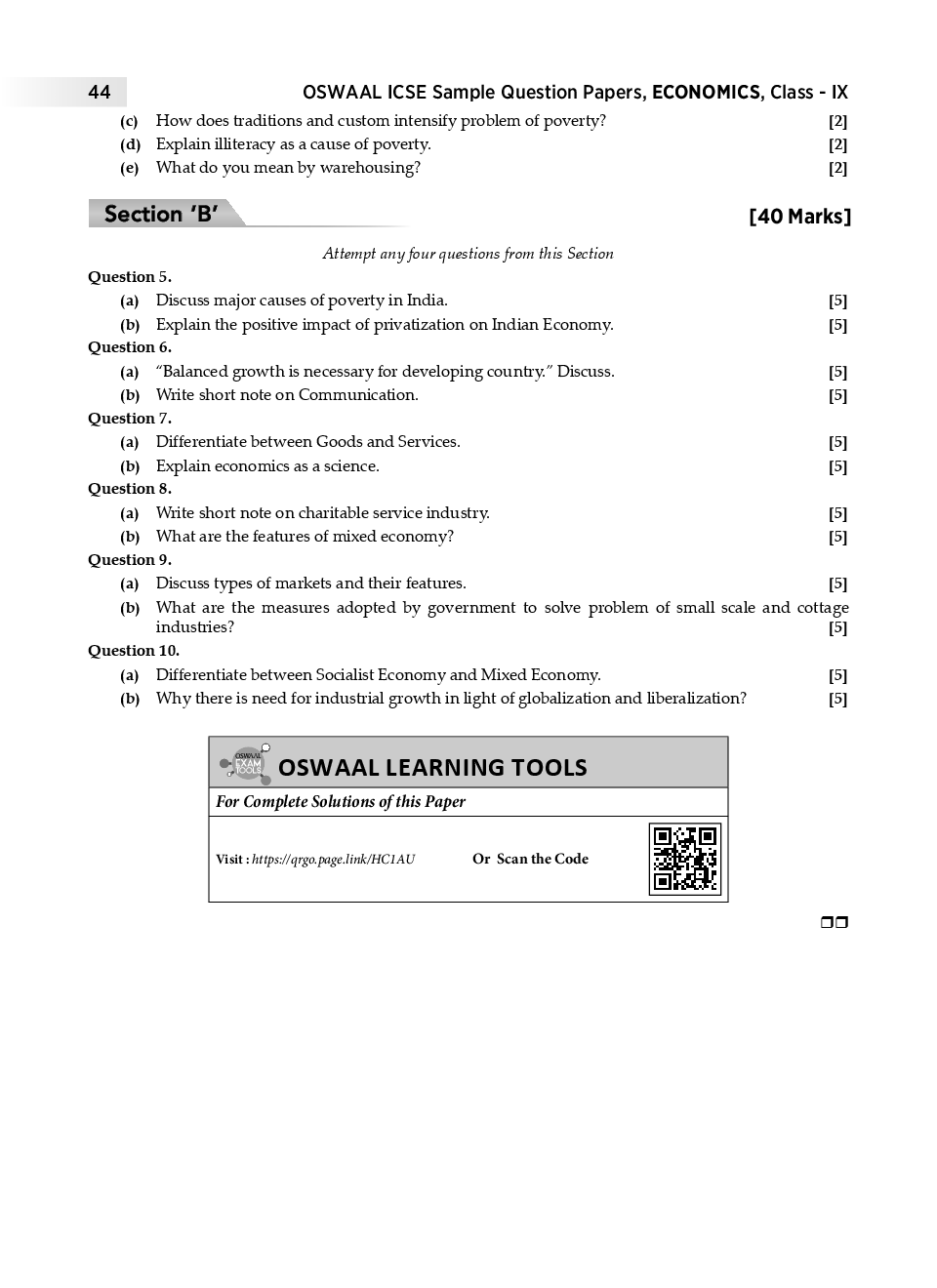 Download Oswaal ICSE Sample Question Papers 5 For Class IX Economics download-oswaal-icse-sample-question-papers-5-for-class-ix-economics