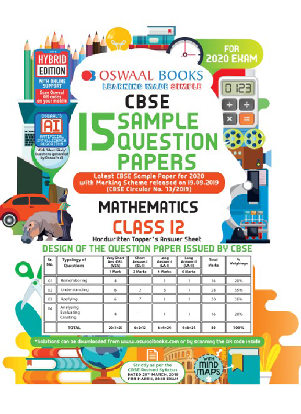 Download Oswaal CBSE Sample Question Paper 10 For Class XII Mathematics download-oswaal-cbse-sample-question-paper-10-for-class-xii-mathematics