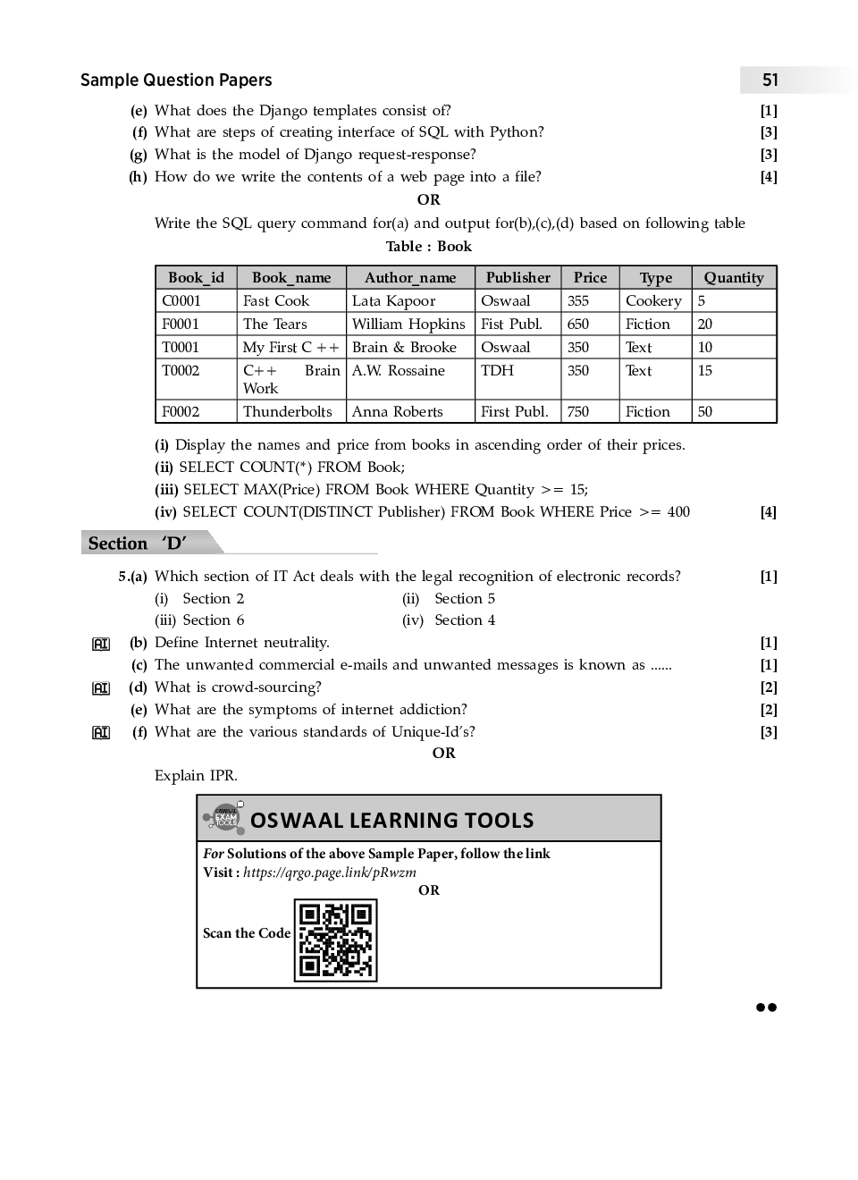 Download Oswaal CBSE Sample Question Papers 1 For CLass XII Informatics download-oswaal-cbse-sample-question-papers-1-for-class-xii-informatics
