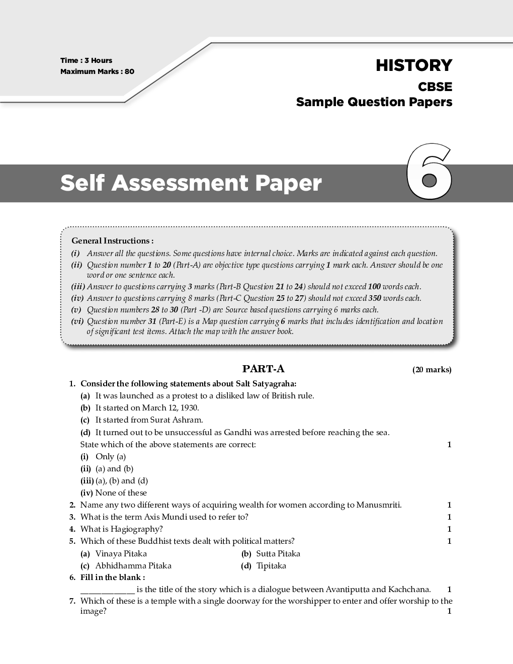 Download Oswaal CBSE Sample Question Papers 6 For CLass XII History