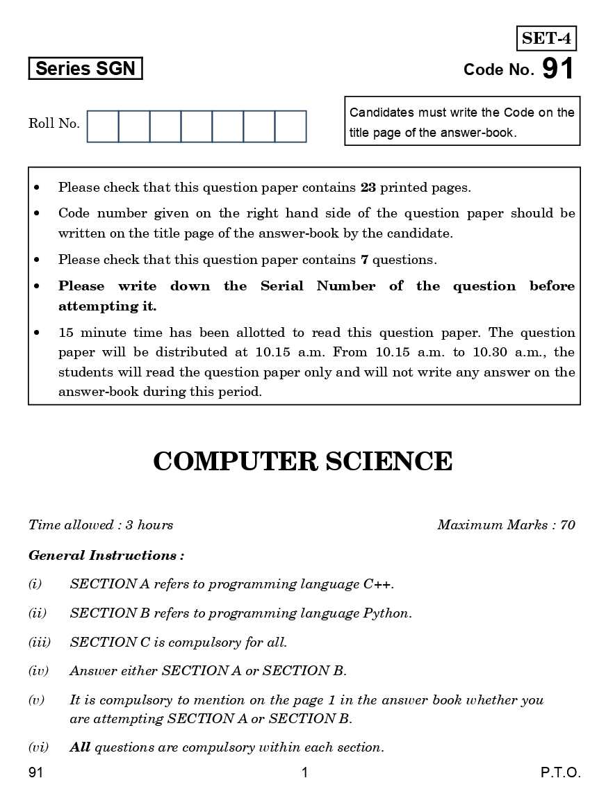 Free Download CBSE Question Papers For Class 12th Computer Science