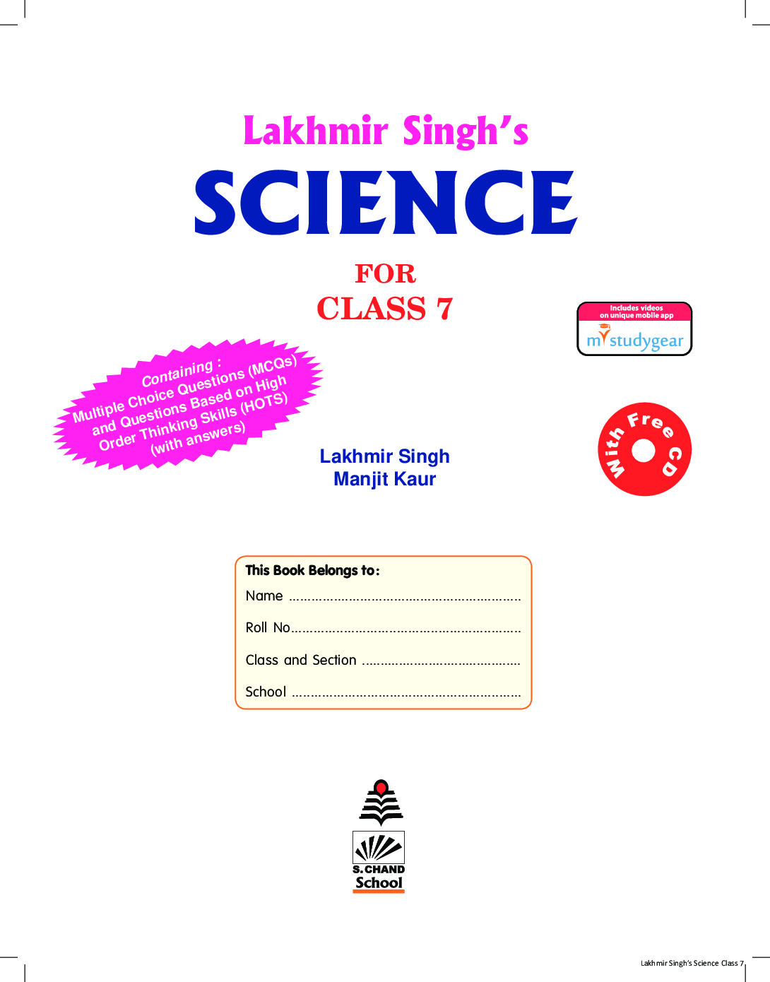 Download Lakhmir Singh s Science For Class 7 By Lakhmir Singh And Download Lakhmir Singh s Science For Class 7 By Lakhmir Singh And