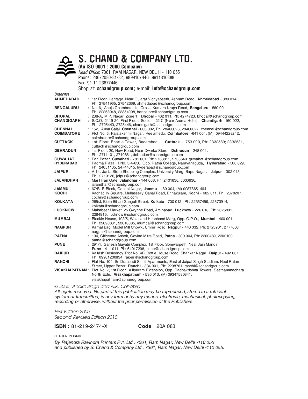 Download Fundamental Of Microprocessors And Its Application 2022 PDF ...