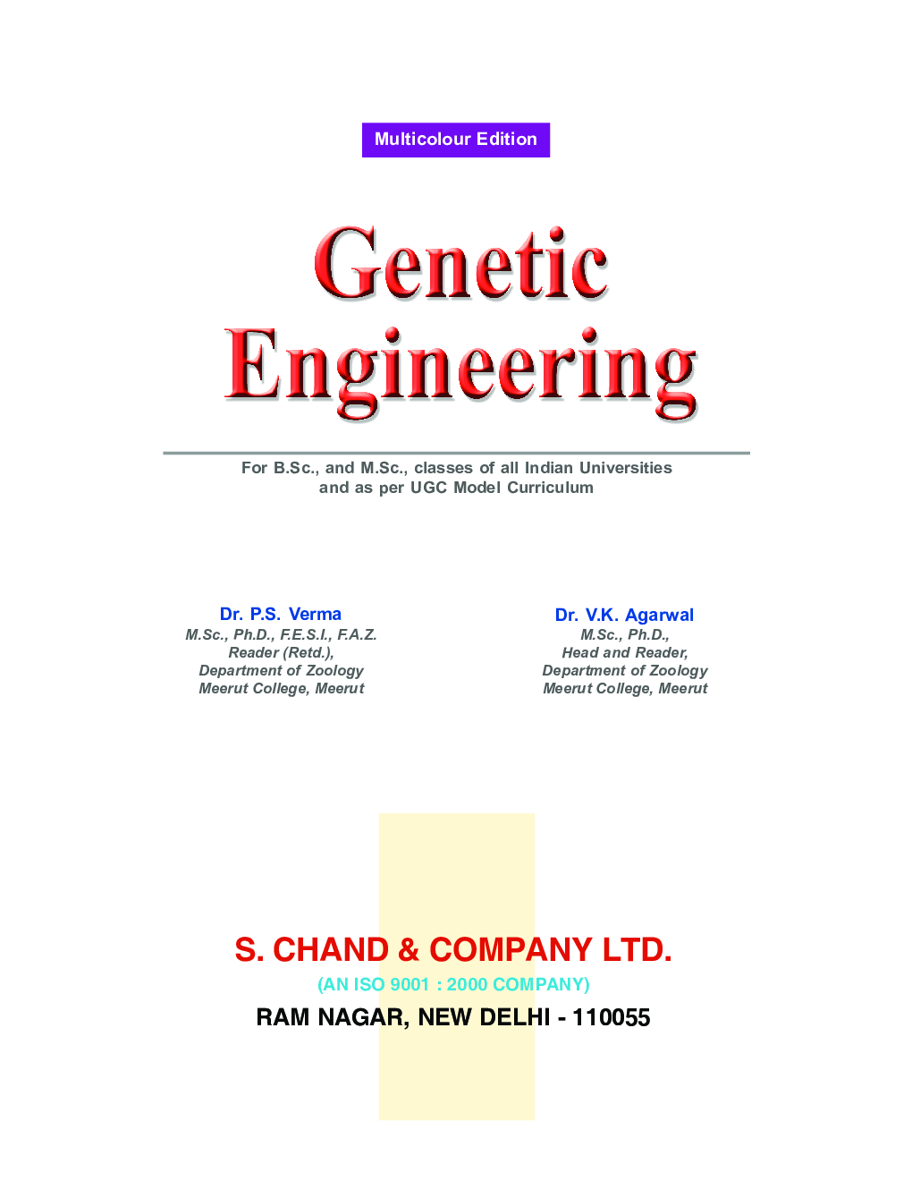 Genetic Engineering In Eukaryotes SpringerLink