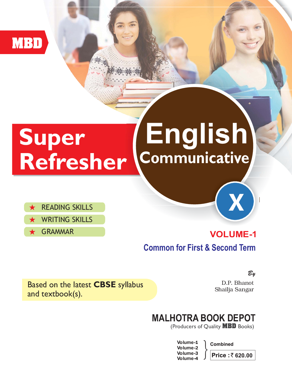 Download MBD Super Refresher English Communicative Class X Vol I CBSE download-mbd-super-refresher-english-communicative-class-x-vol-i-cbse