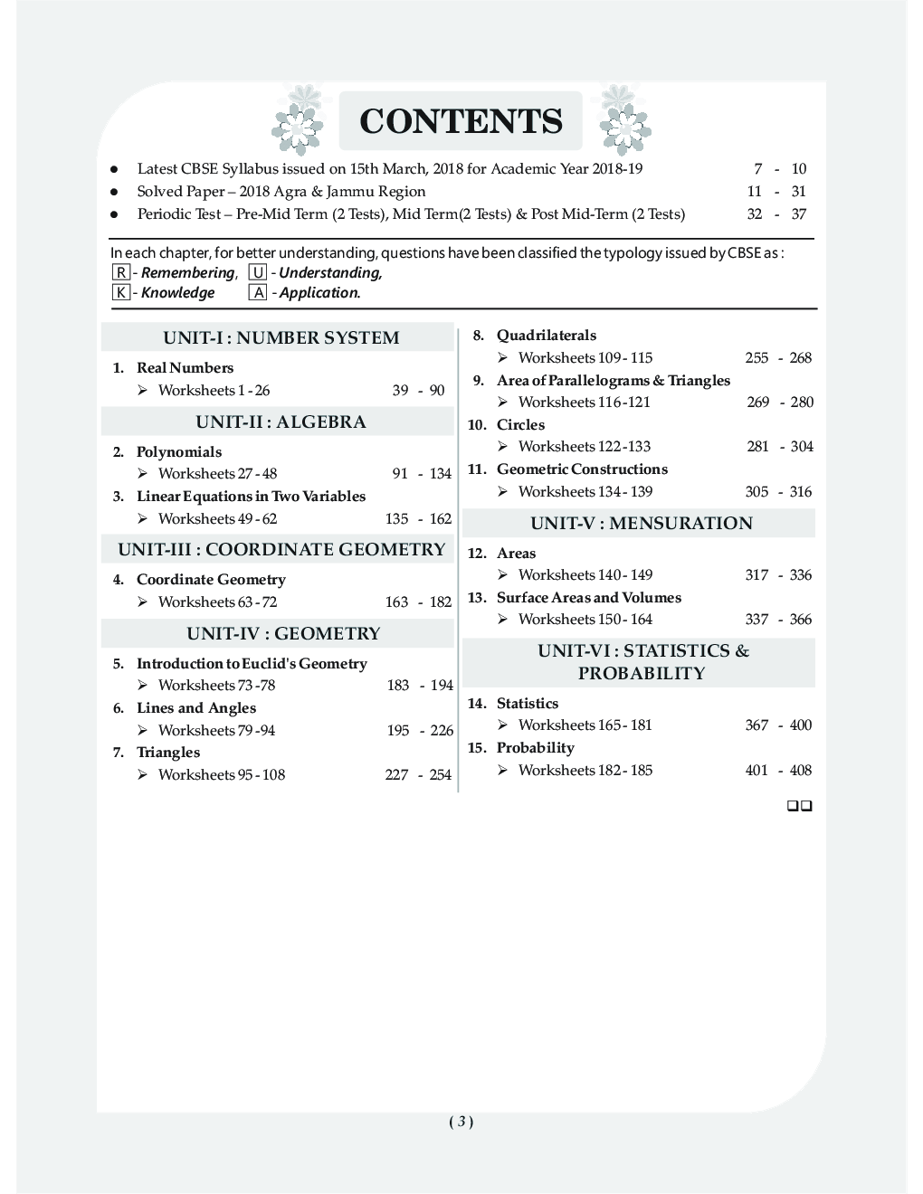 Download Oswaal NCERT CBSE Pullout Worksheet For Class IX Mathematics Download Oswaal NCERT CBSE Pullout Worksheet For Class IX Mathematics