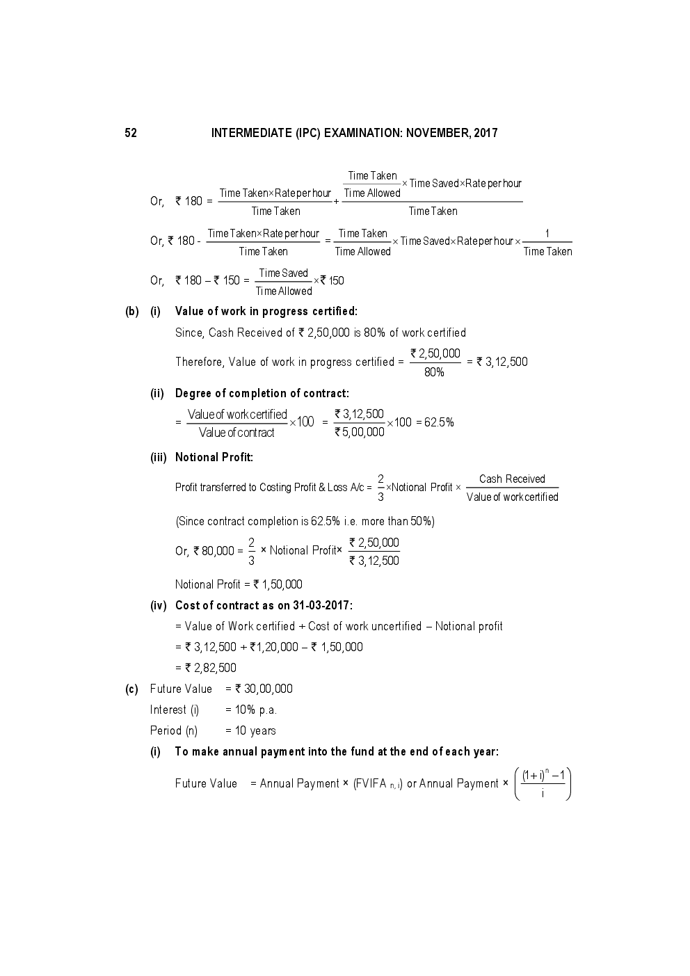 Download CA IPCC Cost Accounting And Financial Management November 2017 Previous Year Paper ...