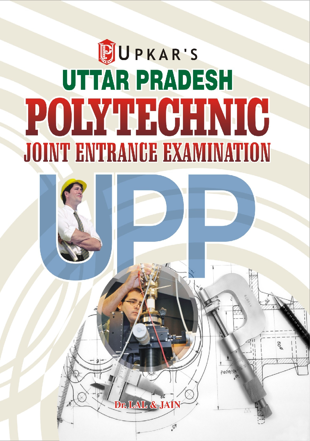 Download UP Polytechnic Joint Entrance Exam Book PDF 2020
