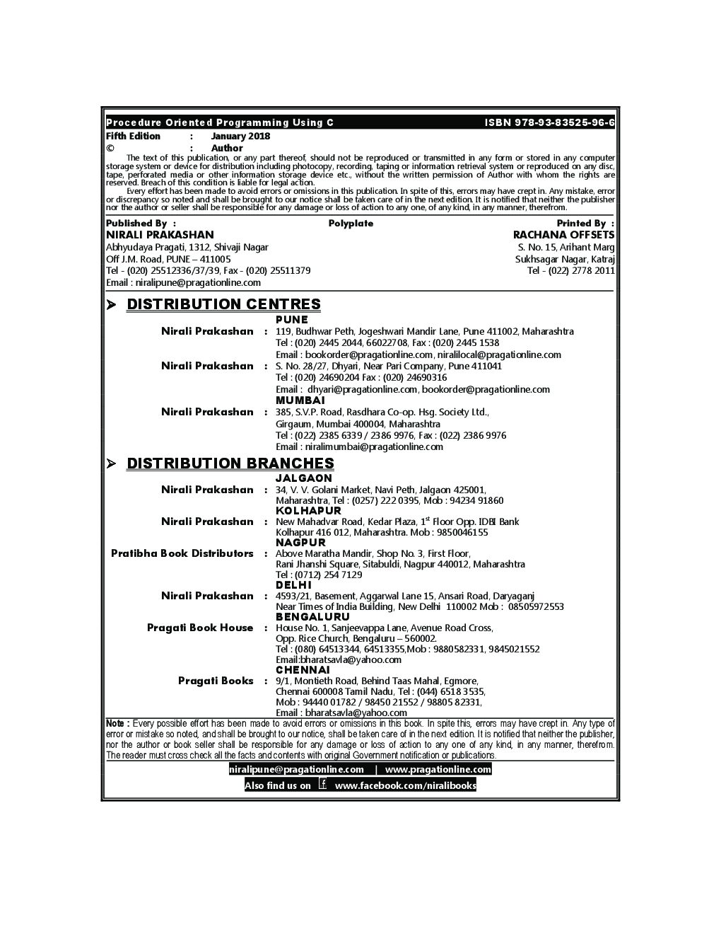 Download Procedure Oriented Programming Using C PDF Online 2020