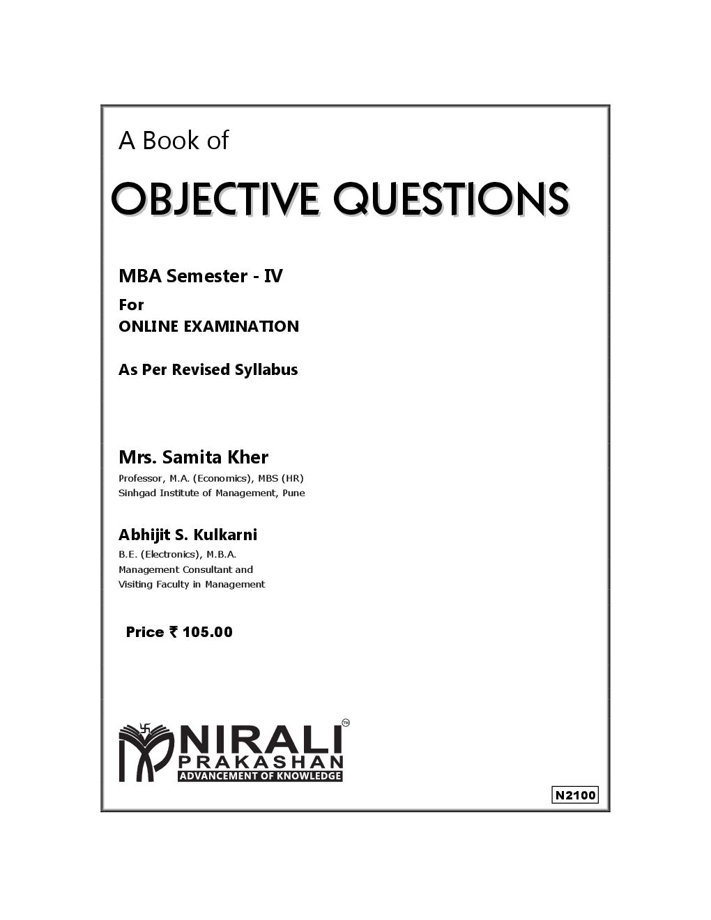 Download Objective Questions EBook Online By Mrs Samita Kher Abhijit download-objective-questions-ebook-online-by-mrs-samita-kher-abhijit