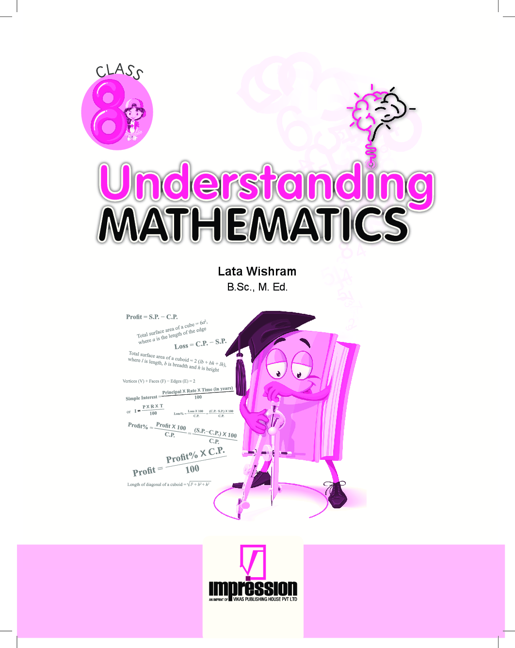 Download Class 8 Understanding Mathematics PDF Online 2020 by Sailaja