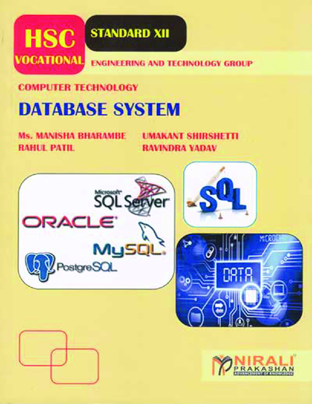 Download Database System (HSC Vocational) by Ms. Manisha Bharambe, Umakant Shirshetti, Rahul ...