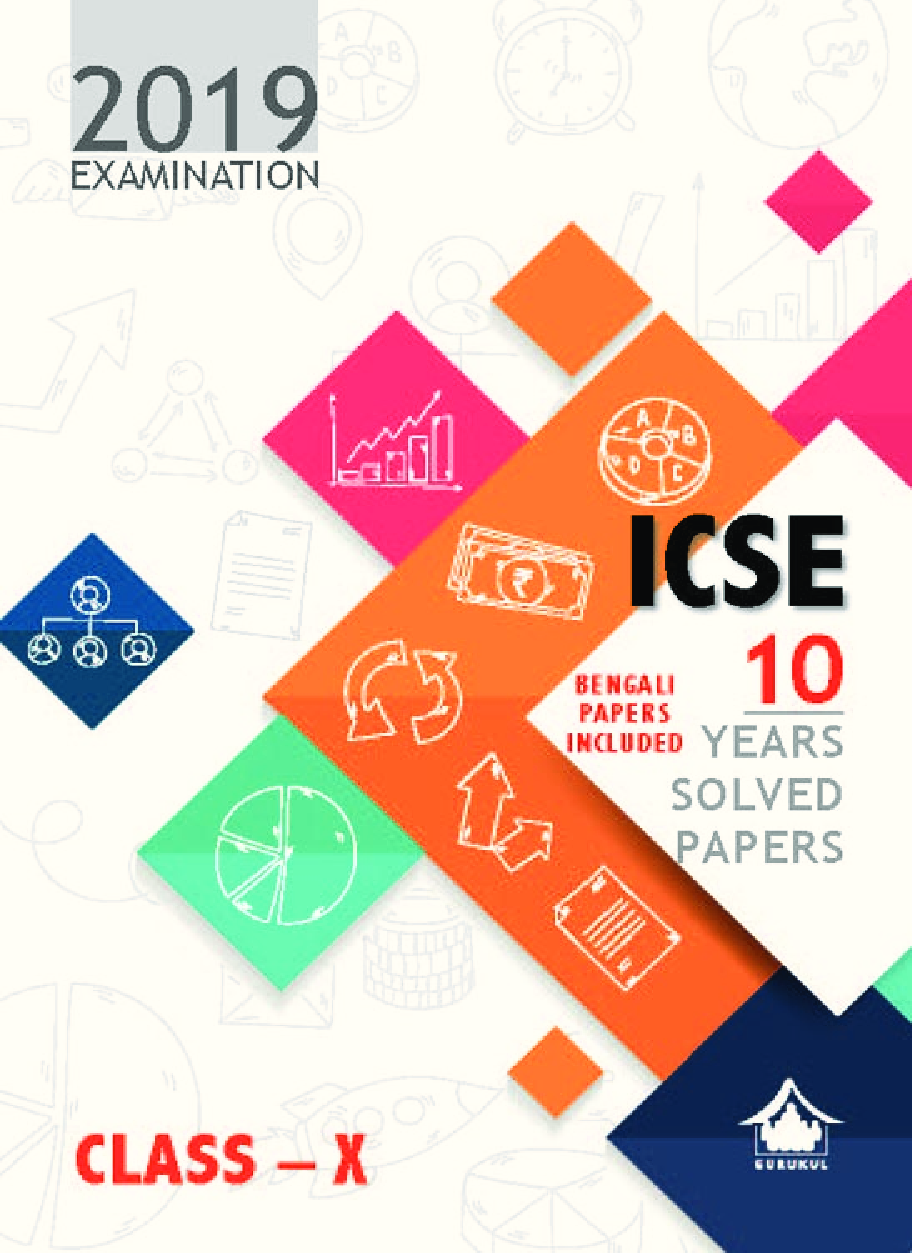 Download Oswal ICSE 10 Years Solved Papers For Class X Bengali Papers download-oswal-icse-10-years-solved-papers-for-class-x-bengali-papers