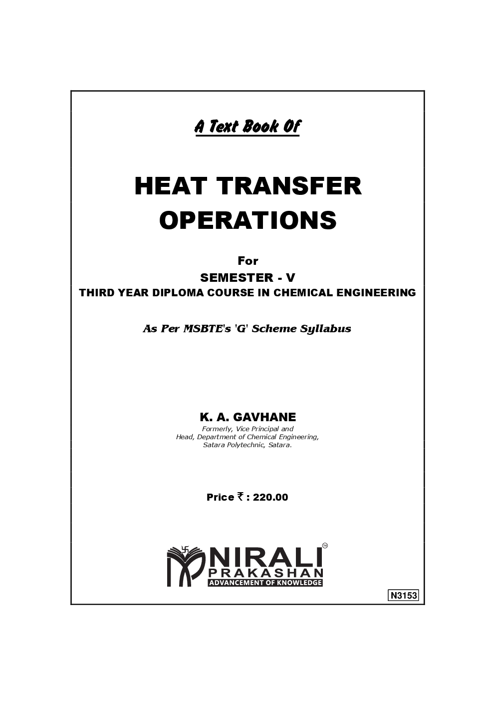 Download Heat Transfer Operations PDF Online 2020 By K A Gavhane Download Heat Transfer Operations PDF Online 2020 By K A Gavhane