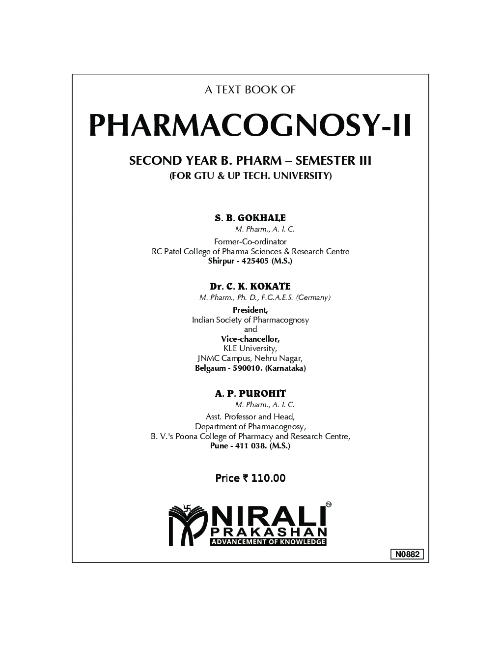 Download Pharmacognosy II PDF Online 2020 By S B Gokhale download-pharmacognosy-ii-pdf-online-2020-by-s-b-gokhale