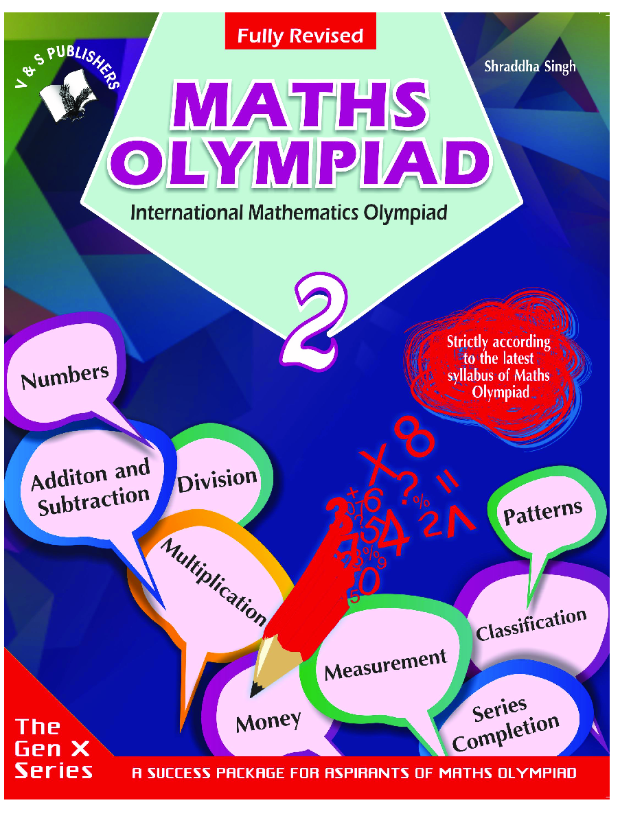 Download Class 2 International Mathematics Olympiad PDF Online By
