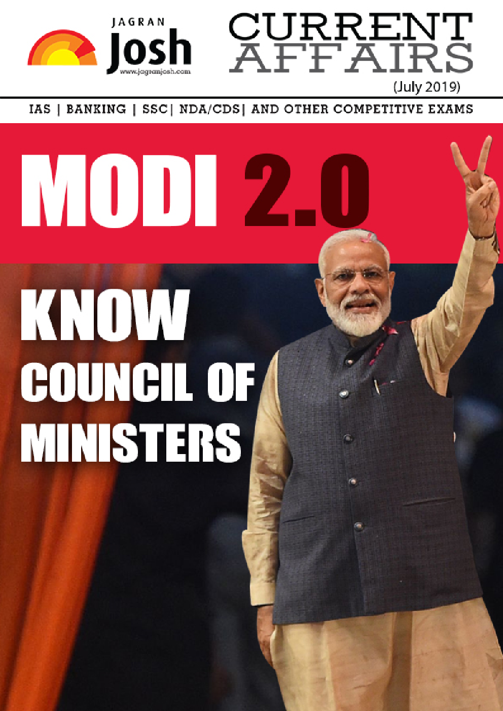 Download Current Affairs July 2019 E Book PDF Online By Jagran Josh download-current-affairs-july-2019-e-book-pdf-online-by-jagran-josh