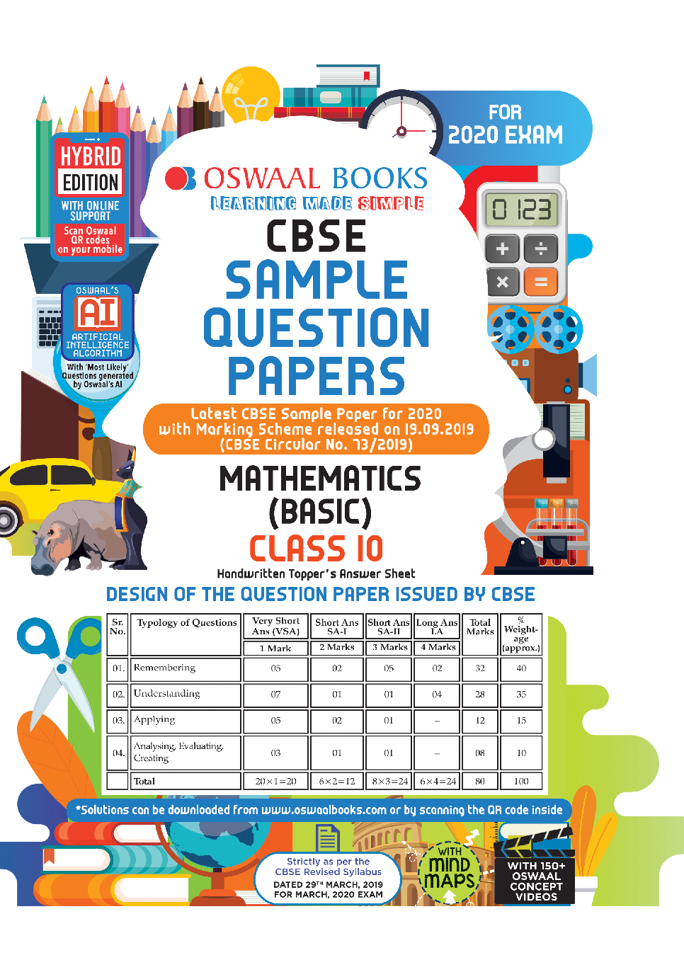 Download Oswaal CBSE Class 10 Maths Sample Paper PDF Online 2020 Download Oswaal CBSE Class 10 Maths Sample Paper PDF Online 2020