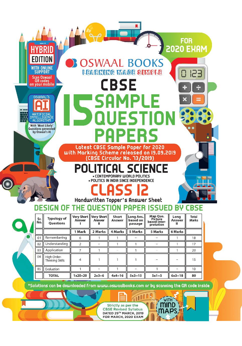 Download Oswaal CBSE Sample Question Papers For Class XII Political download-oswaal-cbse-sample-question-papers-for-class-xii-political