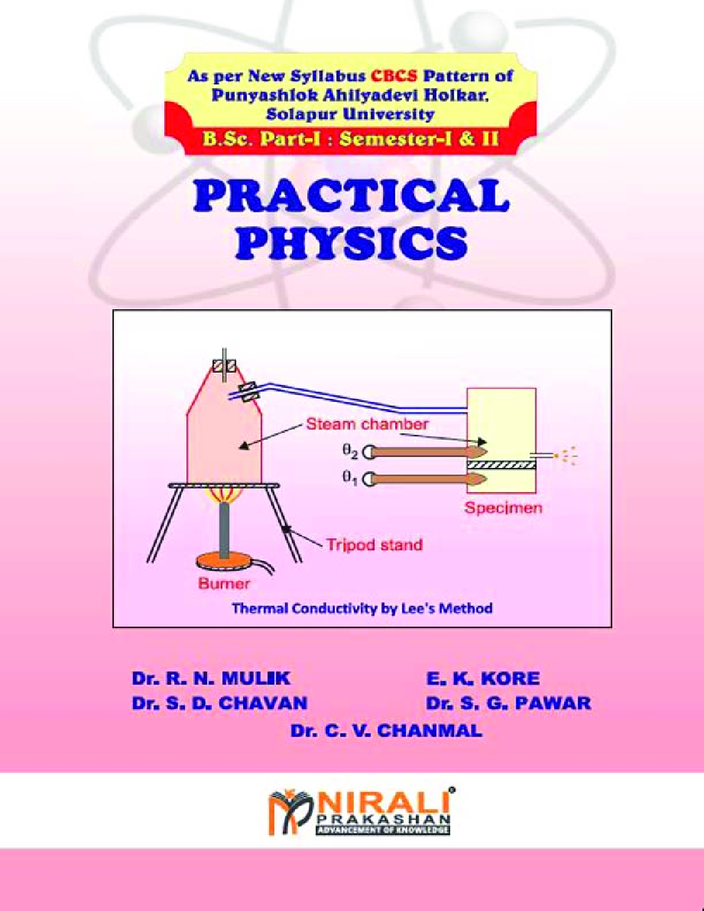 Download B.Sc 1 Practical Physics PDF Online by Dr. R. N. Mulik