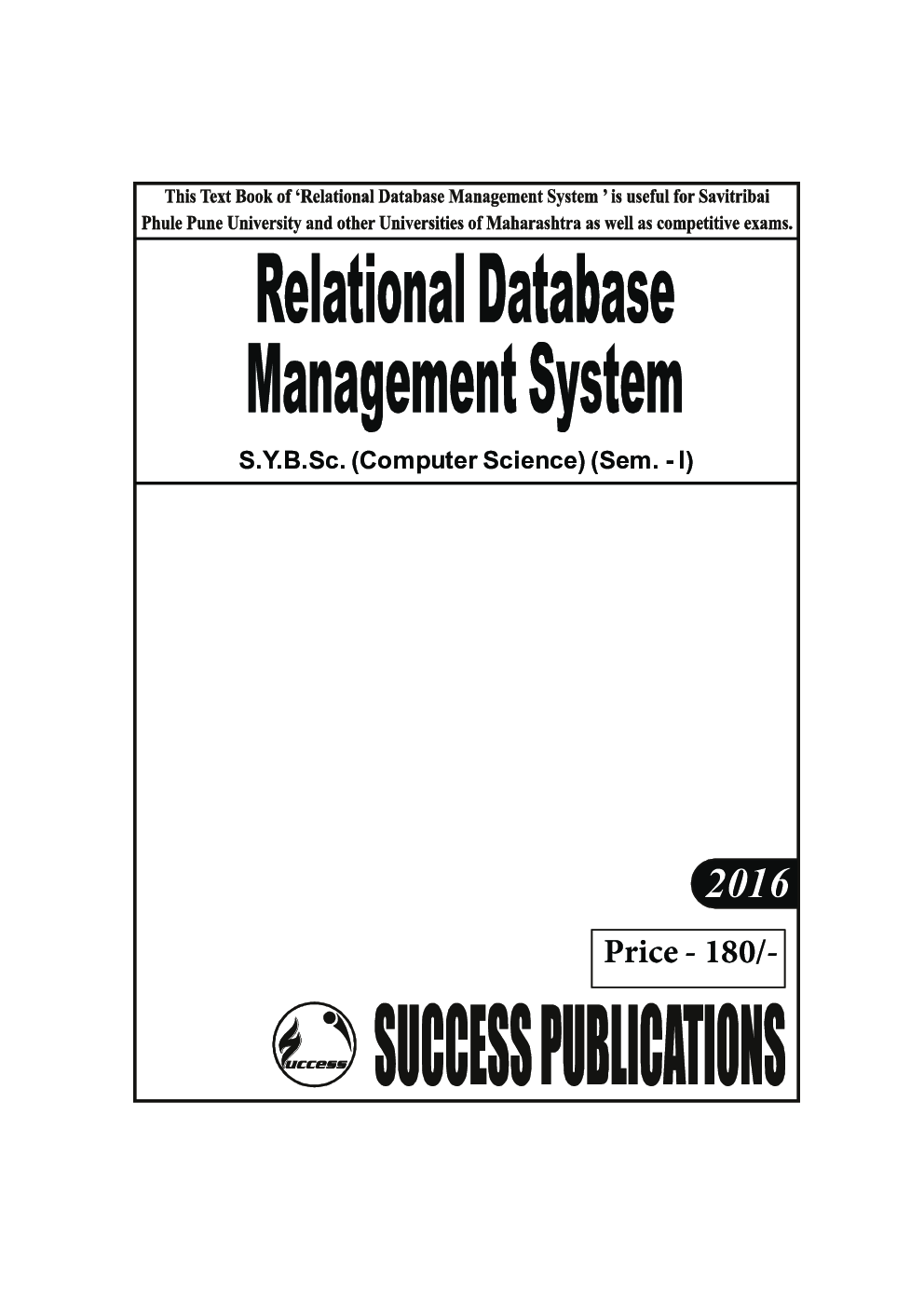 Download Relational Database Management System PDF Online 2021
