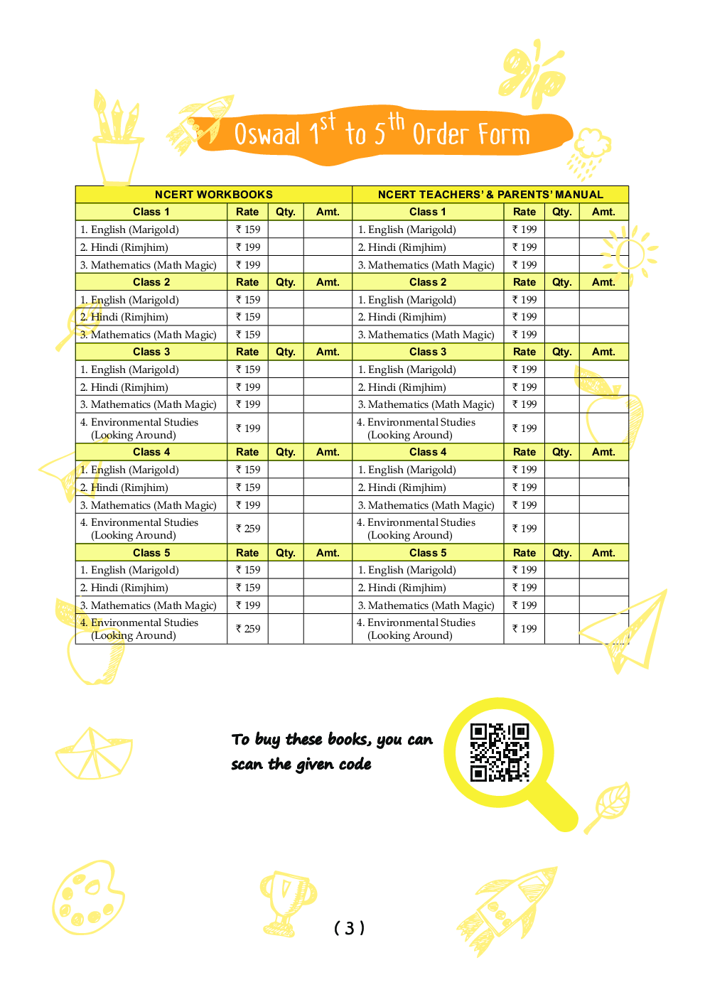 Download Oswaal NCERT Workbook English Marigold For Class I March Download Oswaal NCERT Workbook English Marigold For Class I March