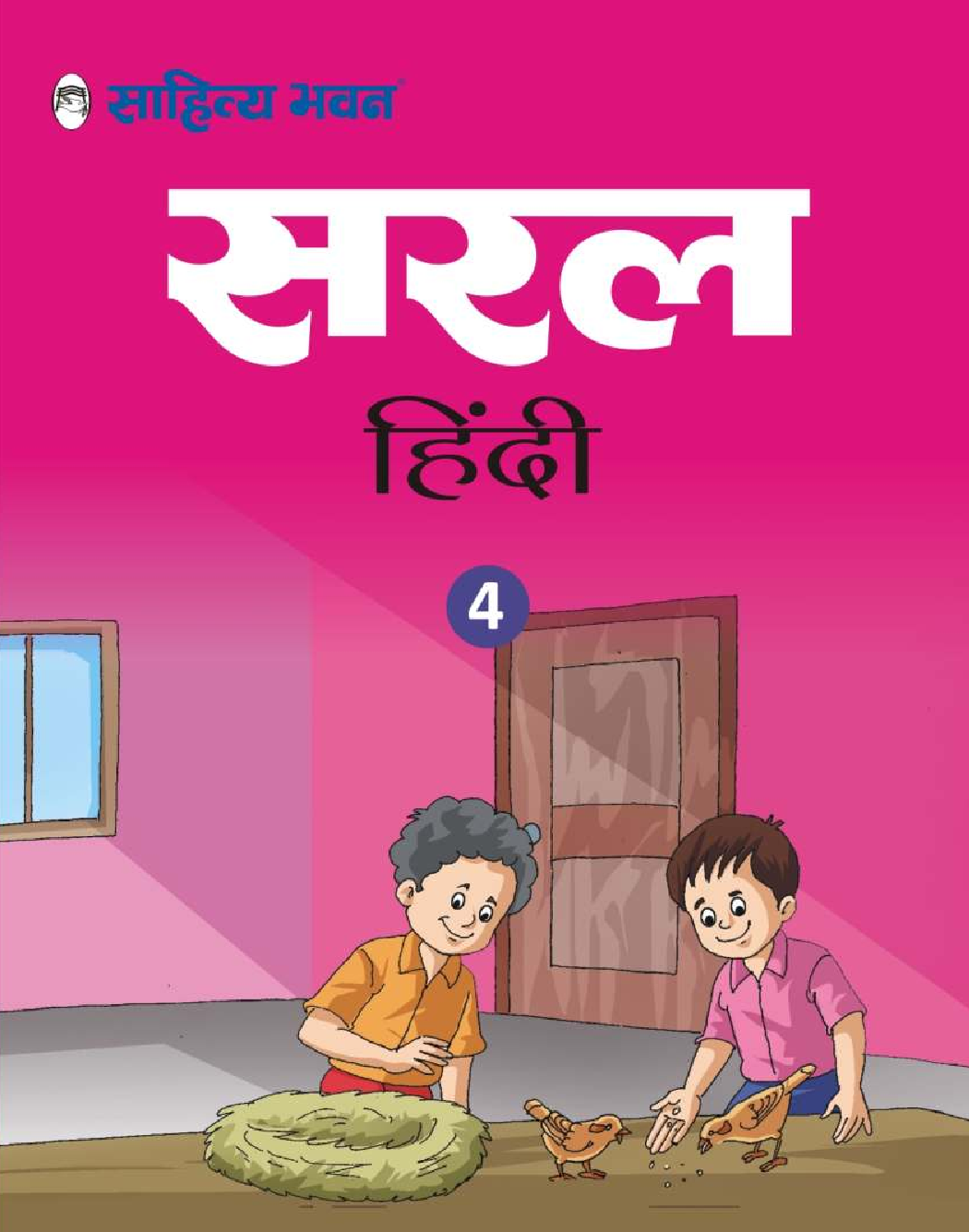 Download 2330 Saral Hindi Textbook For Class 4 By Sarika Singh PDF Online download-2330-saral-hindi-textbook-for-class-4-by-sarika-singh-pdf-online